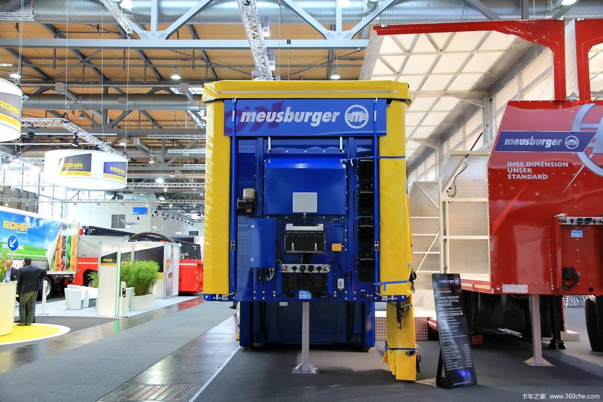 【图】汉诺威车展：meusburger挂车_卡车之家