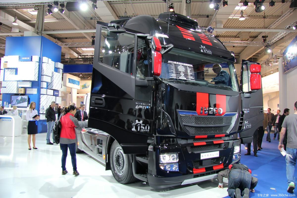 【图】汉诺威车展：依维柯 STRALIS HI-WAY 480马力 4X2 牵引车_卡车之家