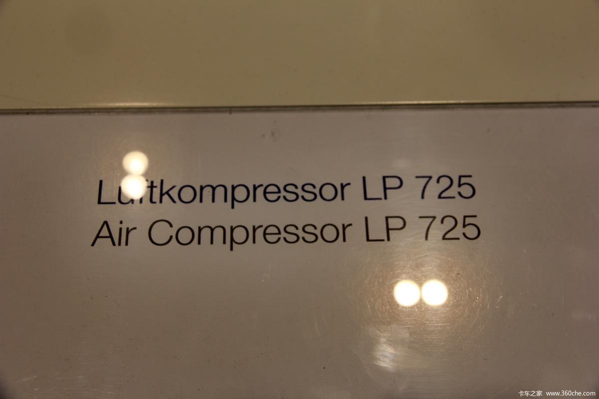 【图】福伊特空压机 LP 725_卡车之家