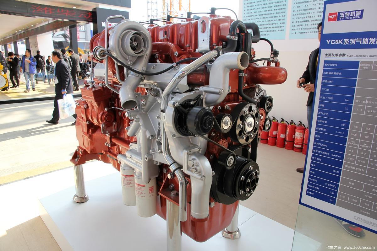 【图】玉柴YC6K系列气体机_卡车之家