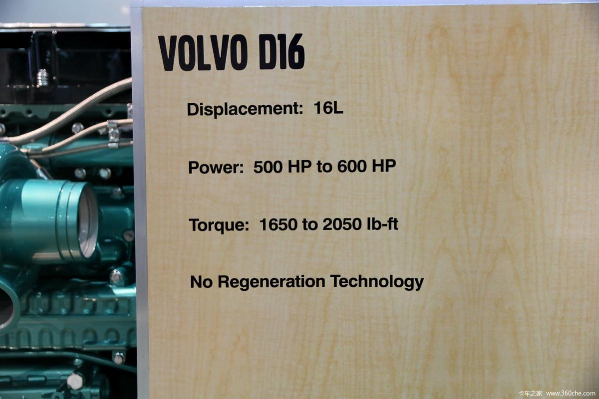 【图】MATS：沃尔沃D16发动机_卡车之家