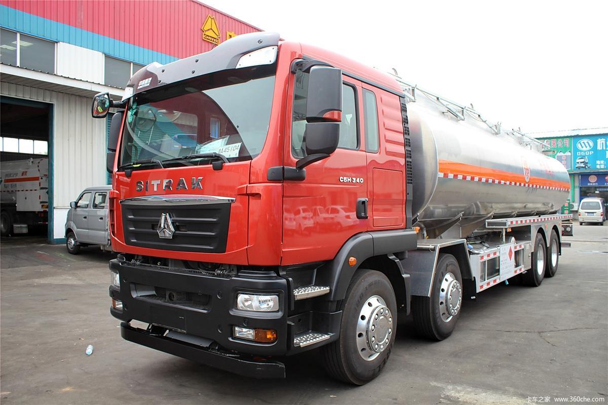 【图】中国重汽 C5h 340 8x4 油罐车 卡车之家
