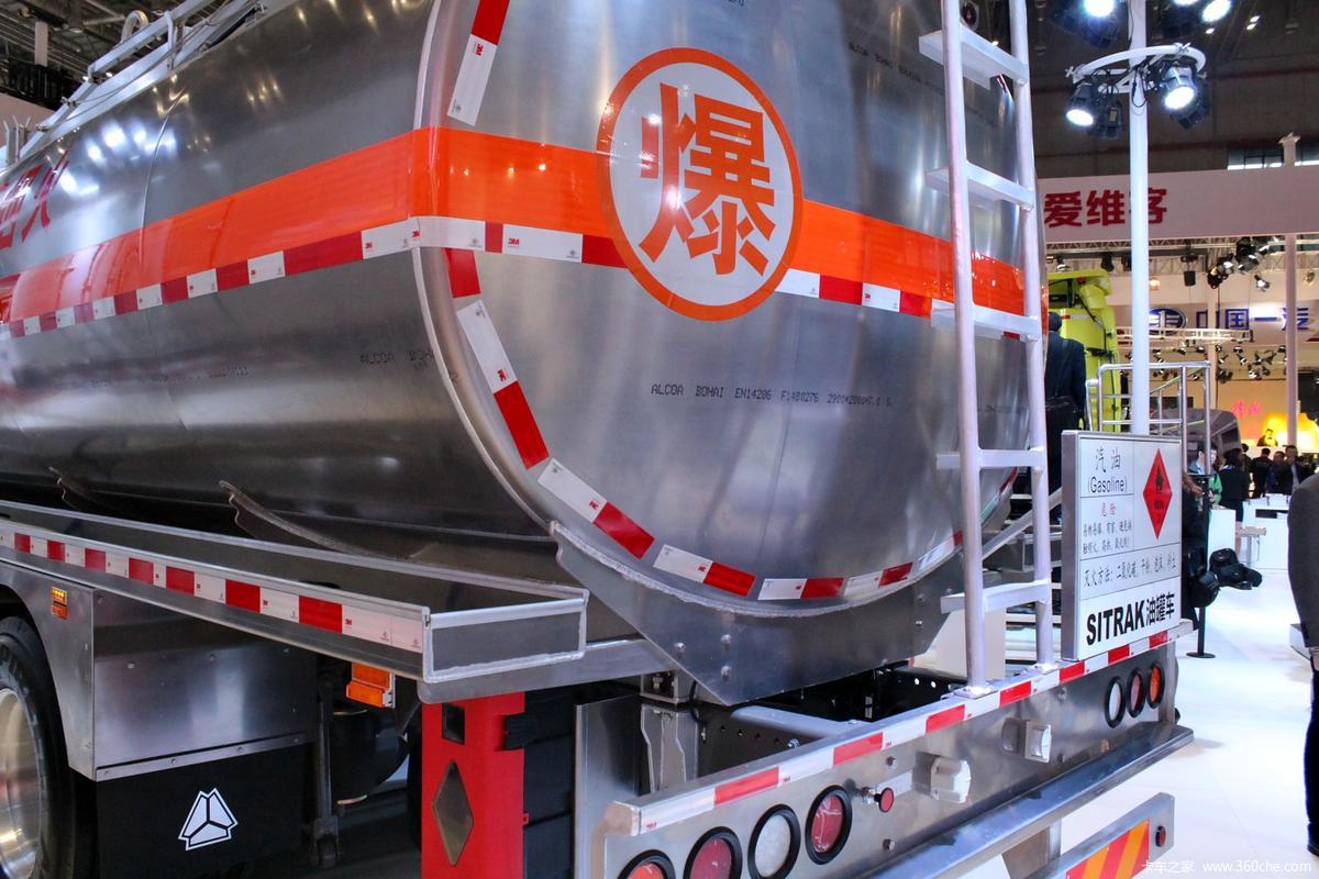 【图】中国重汽 C5H 340 8X4 油罐车_卡车之家