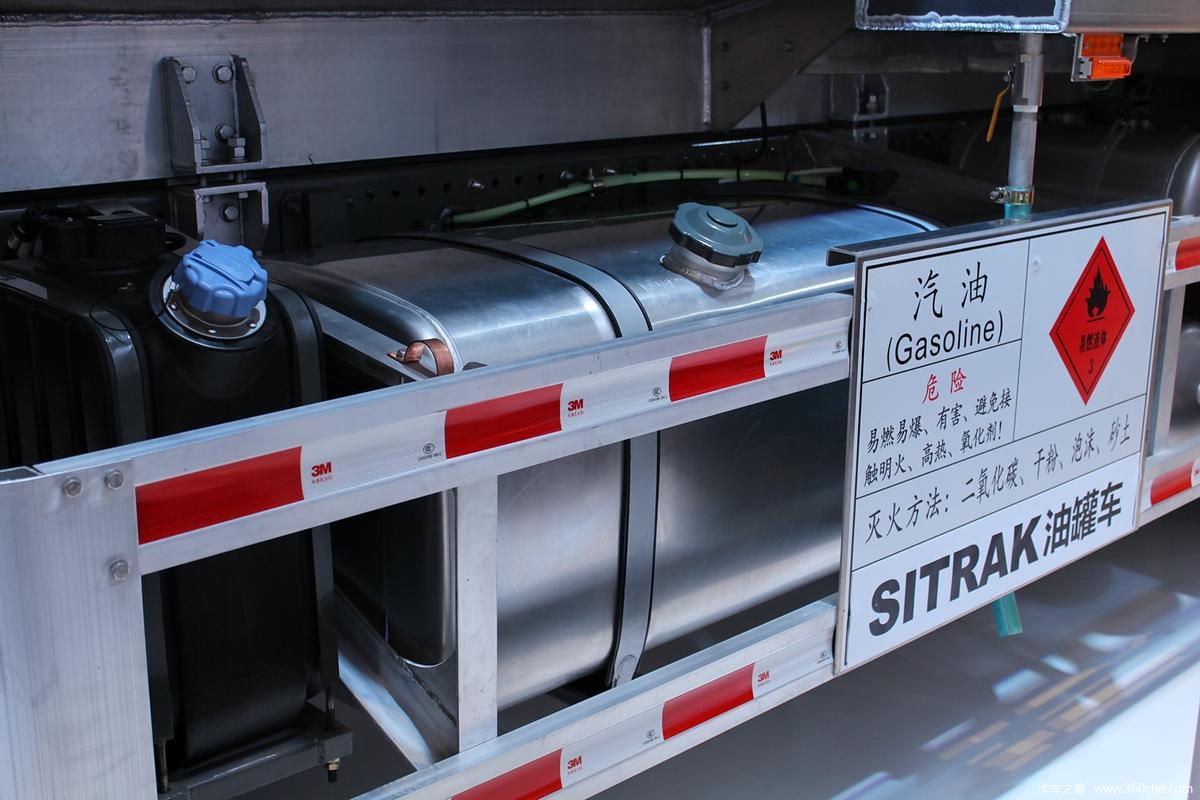 【图】中国重汽 C5H 340 8X4 油罐车_卡车之家