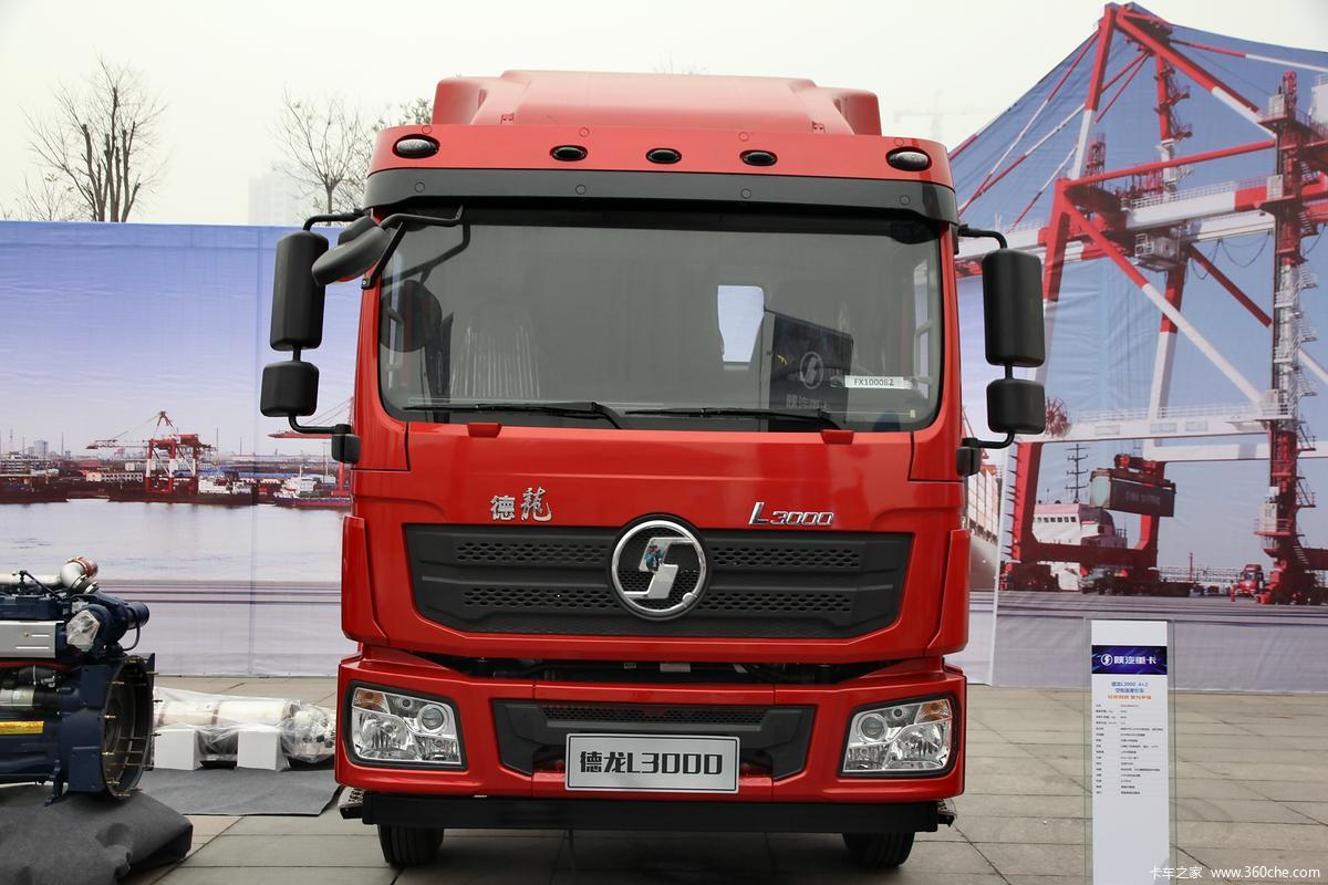 【图】德龙L3000 4x2 港口空柜牵引车_卡车之家