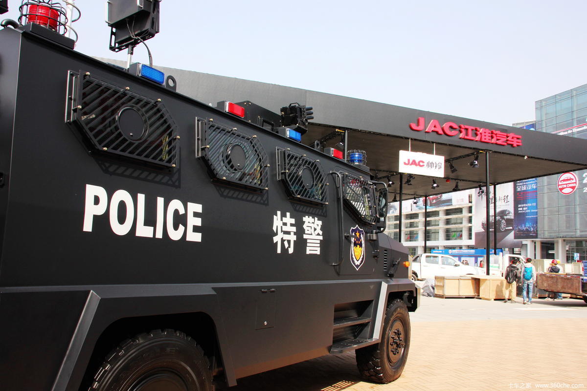 【图】解放MV3 防爆车_卡车之家