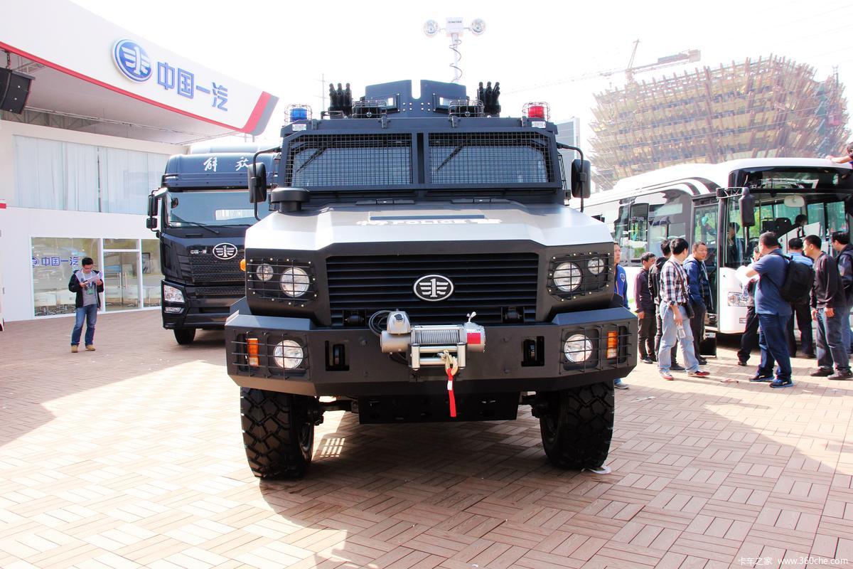 【图】解放MV3 防爆车_卡车之家