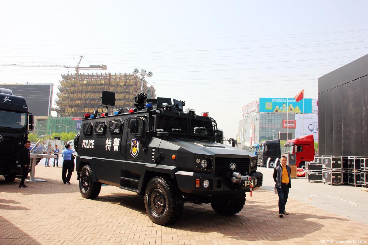 【图】解放MV3 防爆车_卡车之家