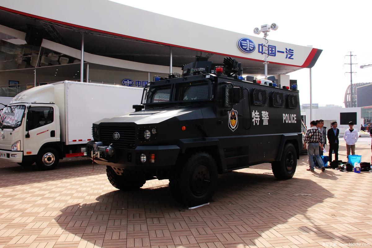 【图】解放MV3 防爆车_卡车之家