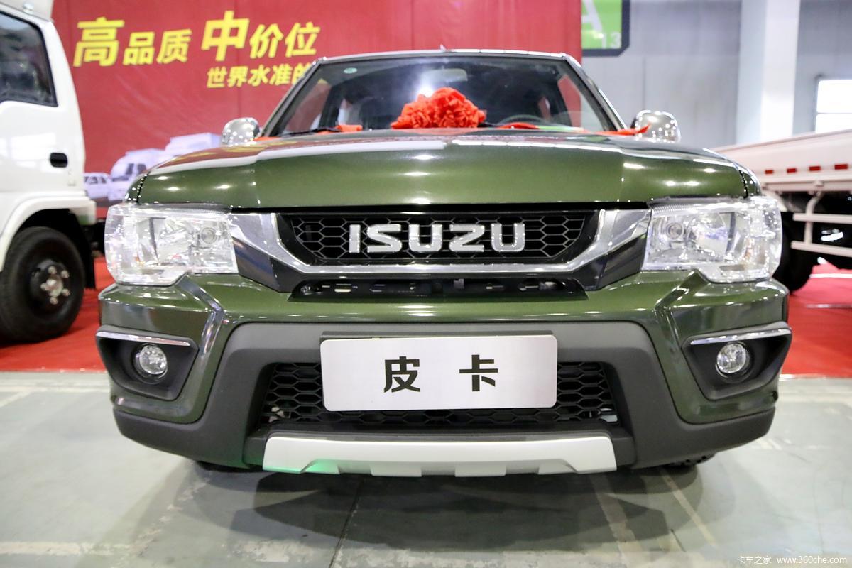 【图】庆铃五十铃TF185 皮卡_卡车之家