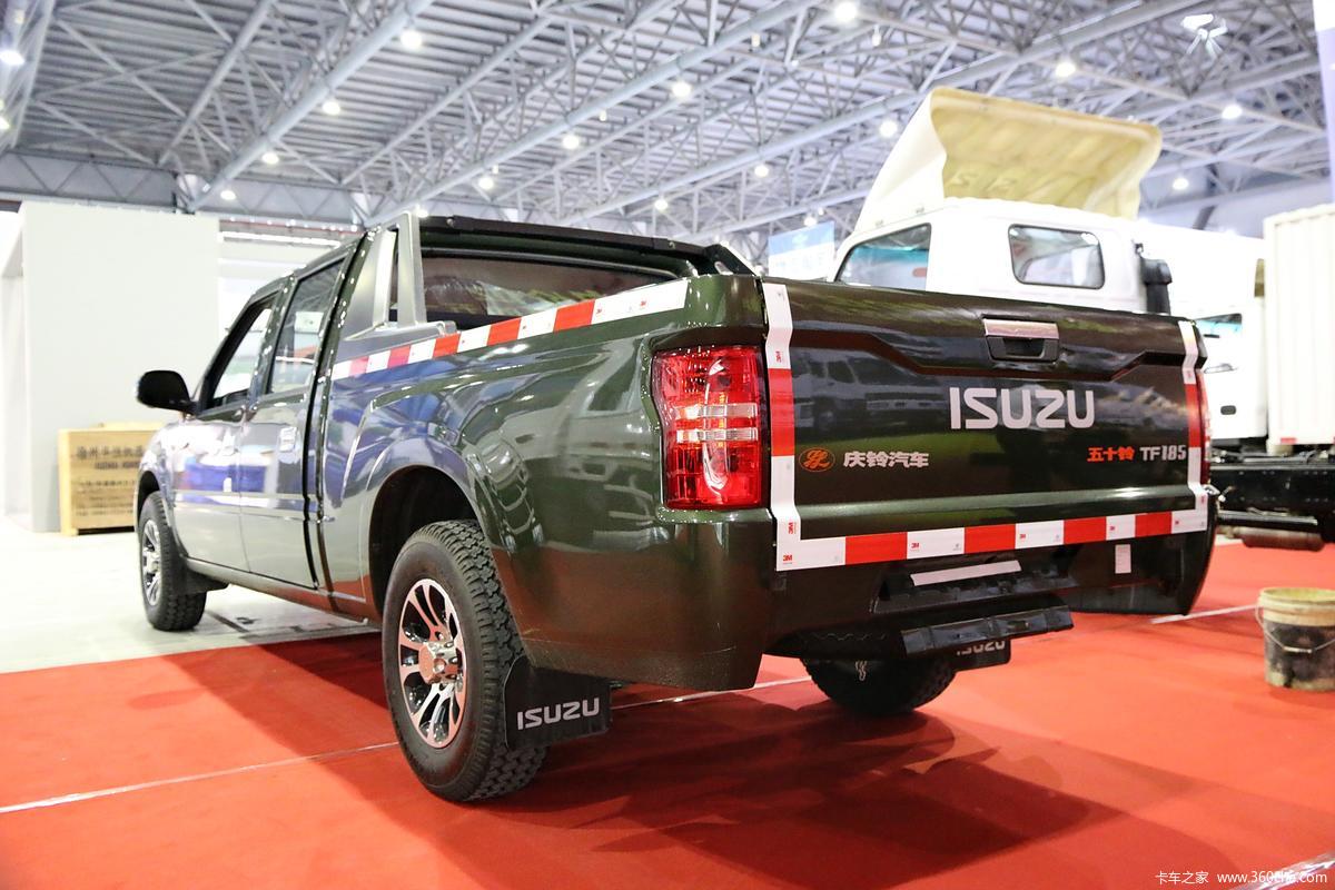 【图】庆铃五十铃TF185 皮卡_卡车之家