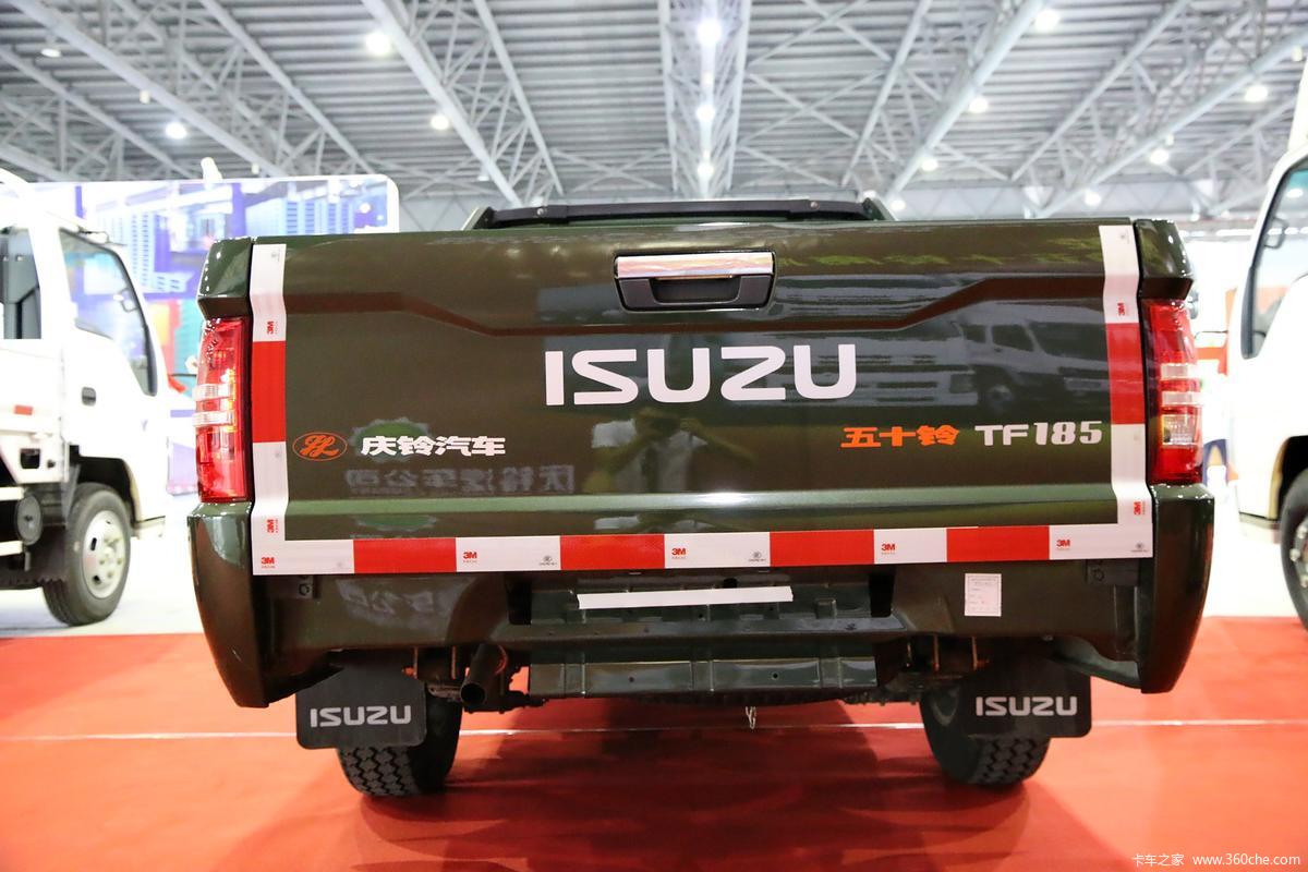 【图】庆铃五十铃TF185 皮卡_卡车之家