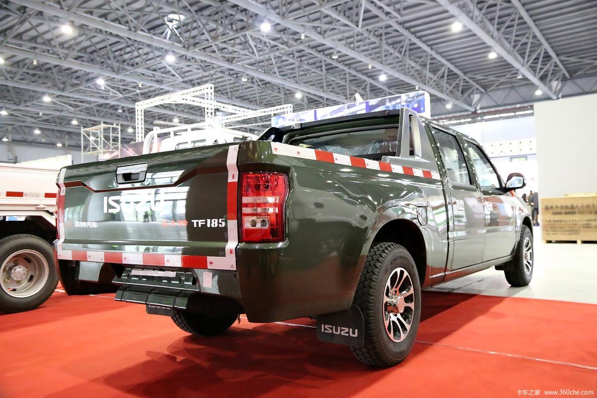 【图】庆铃五十铃TF185 皮卡_卡车之家