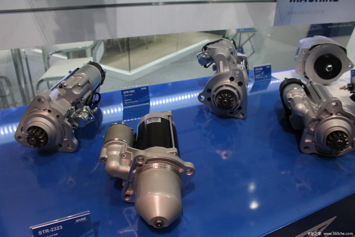 【图】博世展台_卡车之家