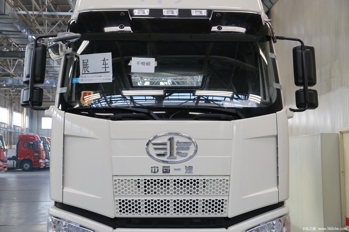 【图】一汽解放J6M 4X2 9.6米载货车_卡车之家