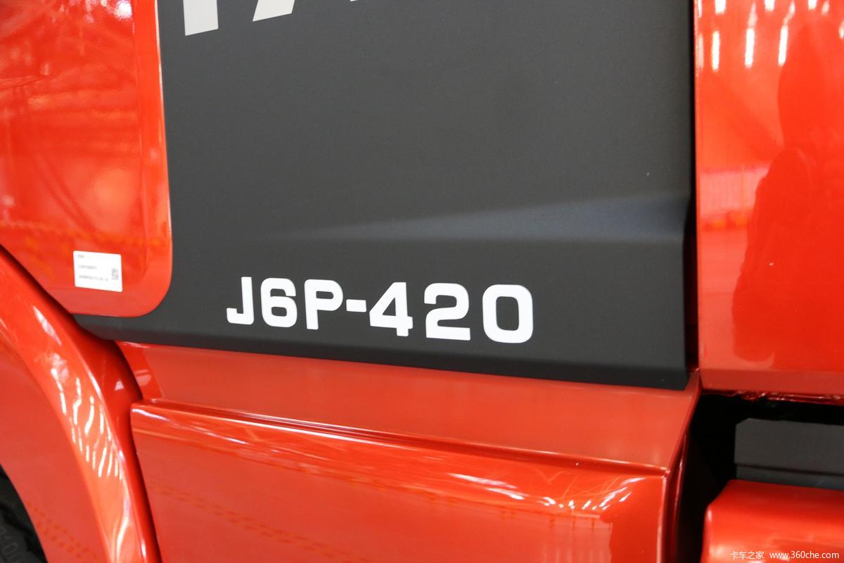 【图】一汽解放J6P 420马力 8X4绿通版载货车_卡车之家