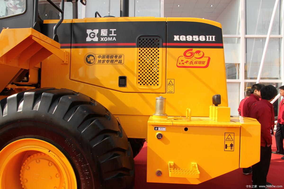 【图】厦工XGMA轮式装载机_卡车之家