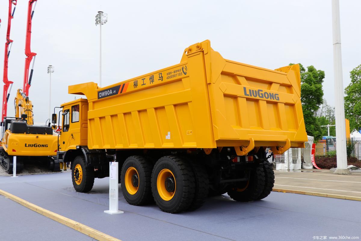 【图】柳工 DW90A-H 480马力 6X4 矿用自卸车_卡车之家