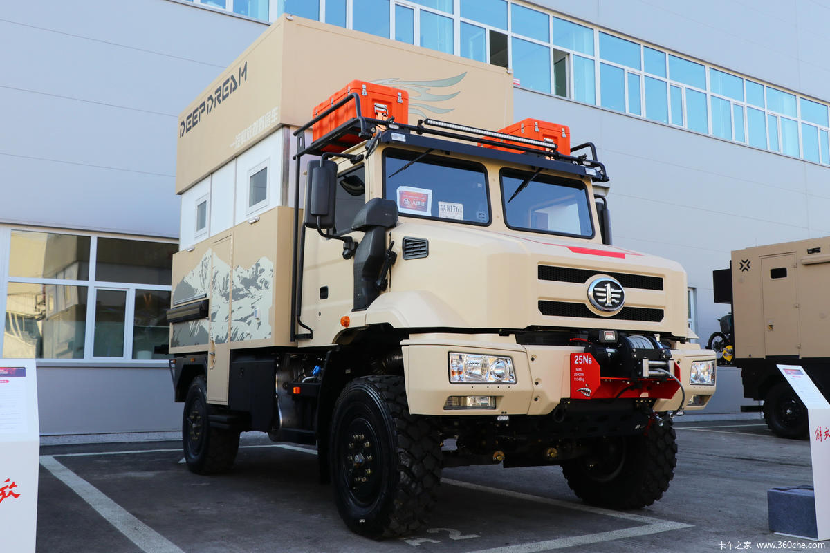 【图】德龙X3000 轻量化版 460马力 6X4 LNG牵引车(国六)_卡车之家