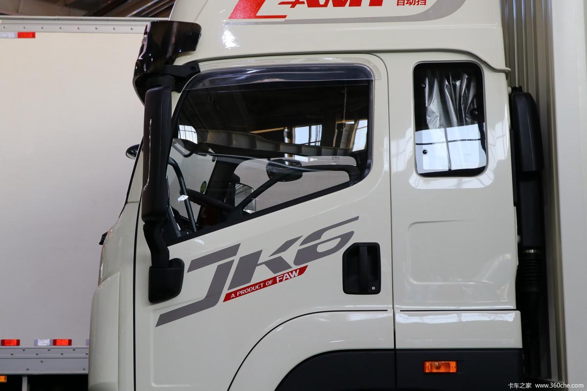 【图】青岛解放 JK6中卡 领航版 260马力 AMT自动挡厢式载货车_卡车之家