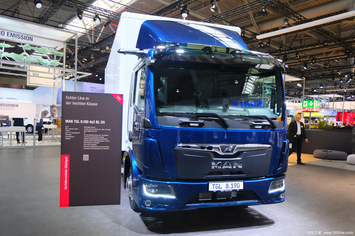 【图】MAN TGL 8.190 4X2厢式载货车_卡车之家