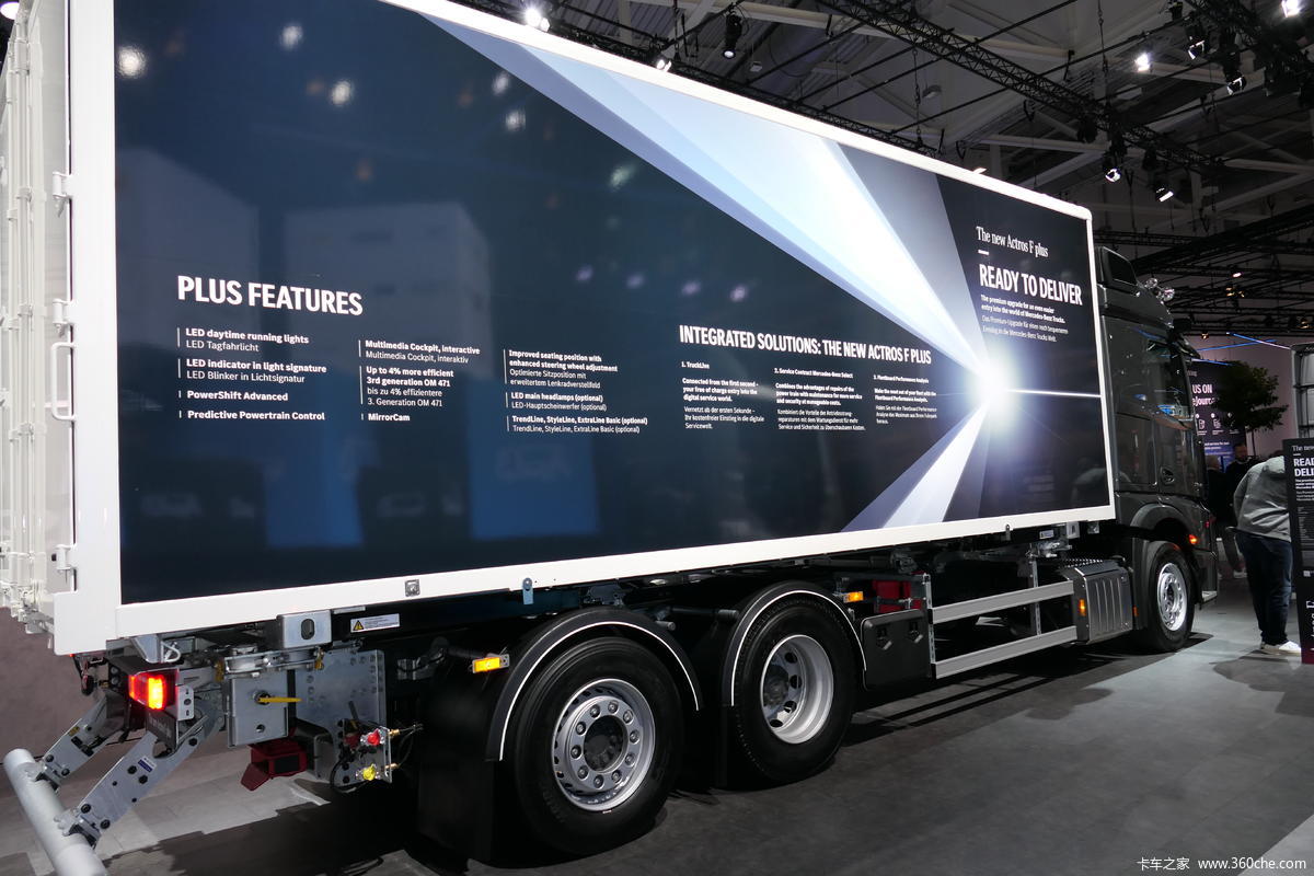 【图】戴姆勒 Actros F plus 6X2厢式载货车_卡车之家