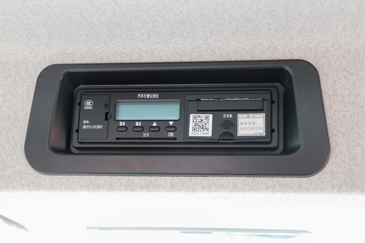 【图】青岛解放 JK6重卡 4X2 增程式牵引车_卡车之家