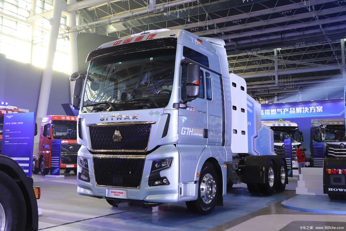 【图】中国重汽 汕德卡SITRAK G7H重卡 560马力 6X4 双燃料自动档牵引车_卡车之家