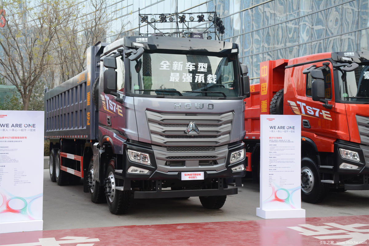 【图】中国重汽 HOWO TS7 620马力 8X4自卸车_卡车之家