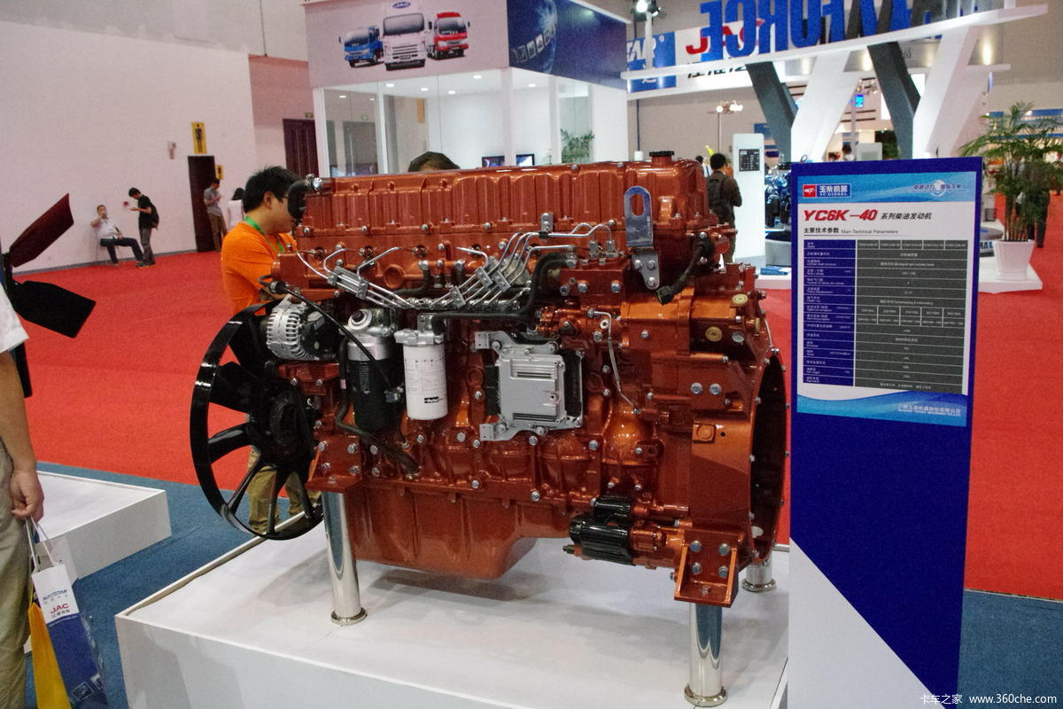 【图】玉柴YC6K-40国IV发动机_卡车之家