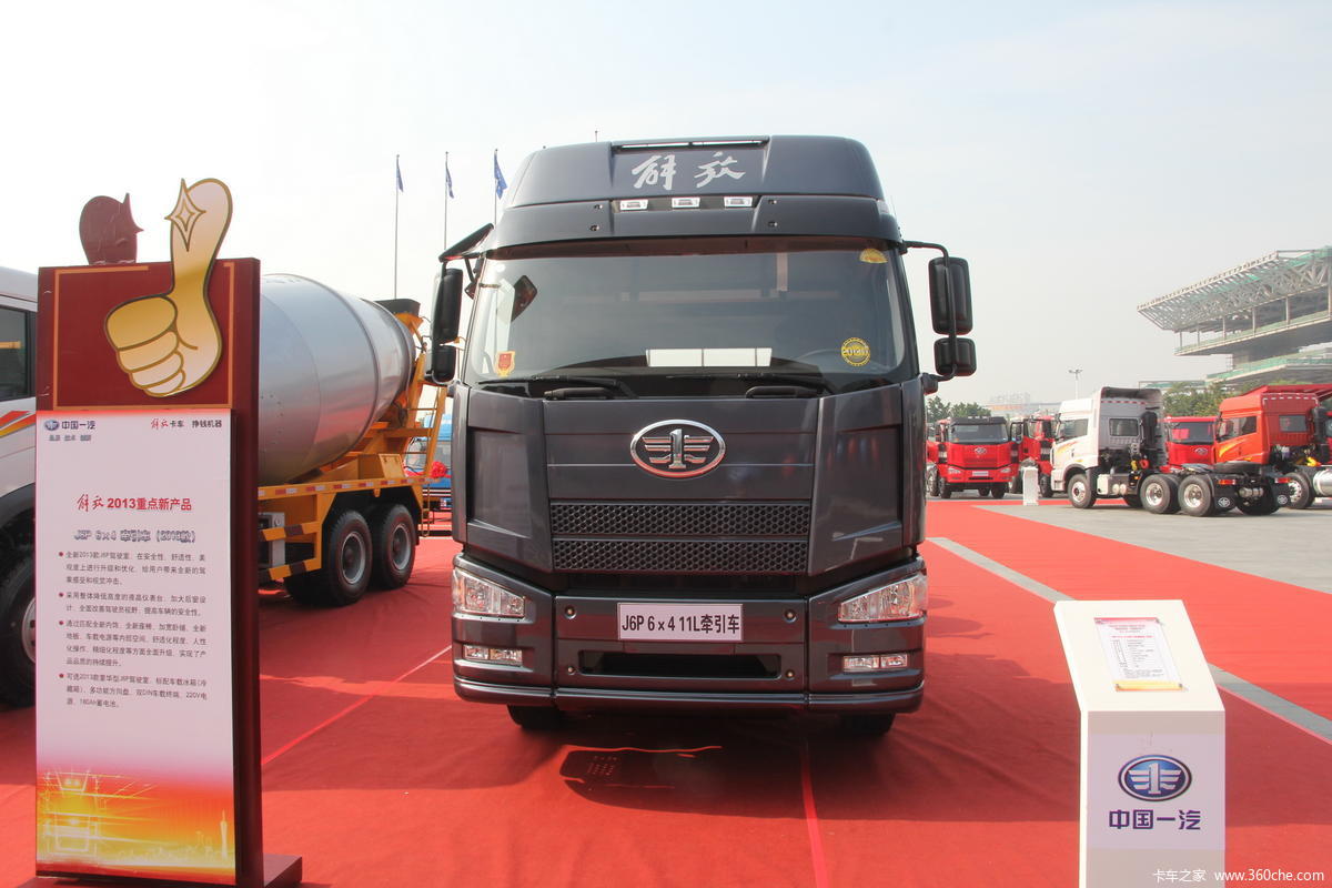 【图】解放J6P 6X4 11L牵引车(高速物流 甩挂)_卡车之家