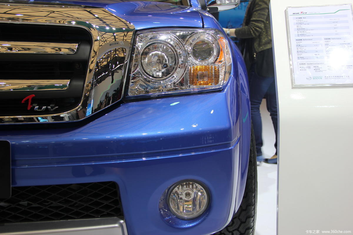 【图】中兴 威虎TUV皮卡_卡车之家