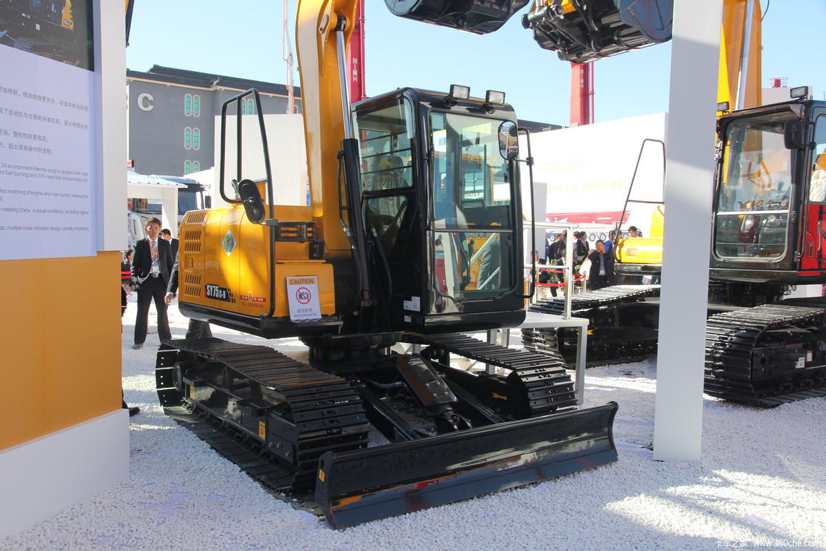 【图】三一SY75C-9挖机_卡车之家