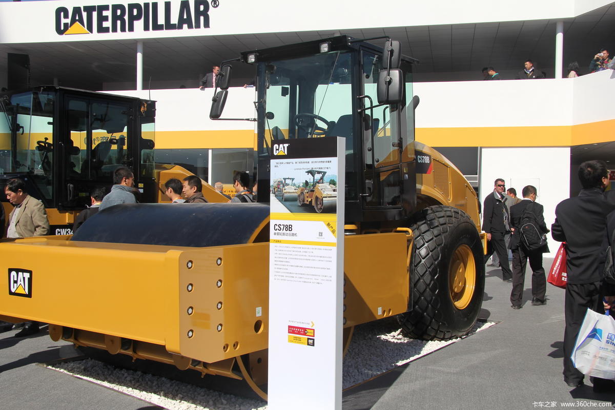 【图】卡特彼勒CAT CS78B压路机_卡车之家
